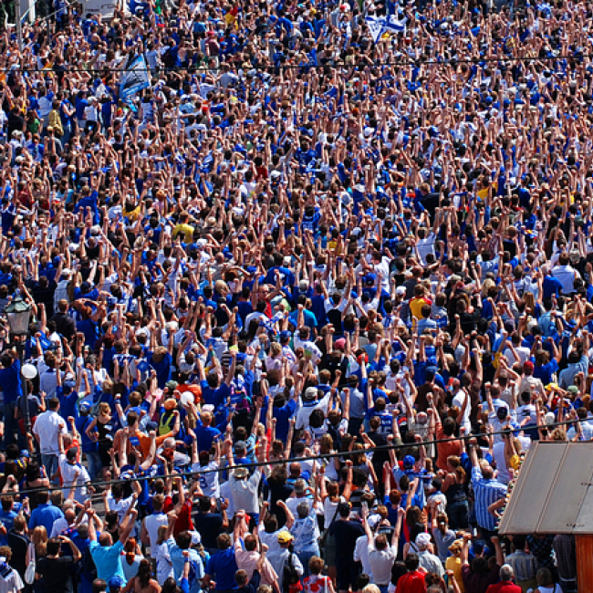 71/2023/ONS: Public Order and Crowd Management - Security during major ...